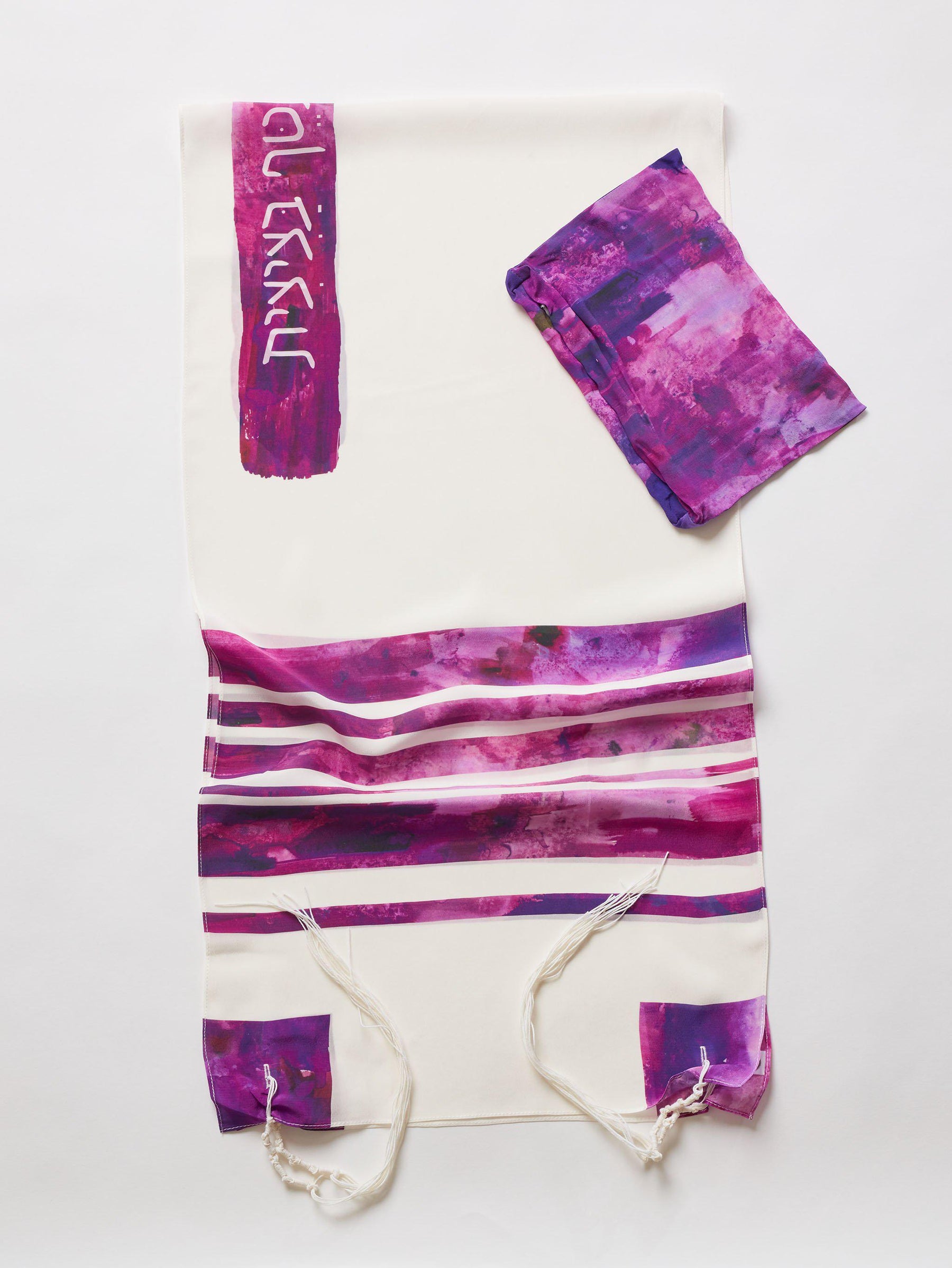Silk Tallit - Bat Mitzvah Tallit - Tallit for Women and Girls - Advah ...