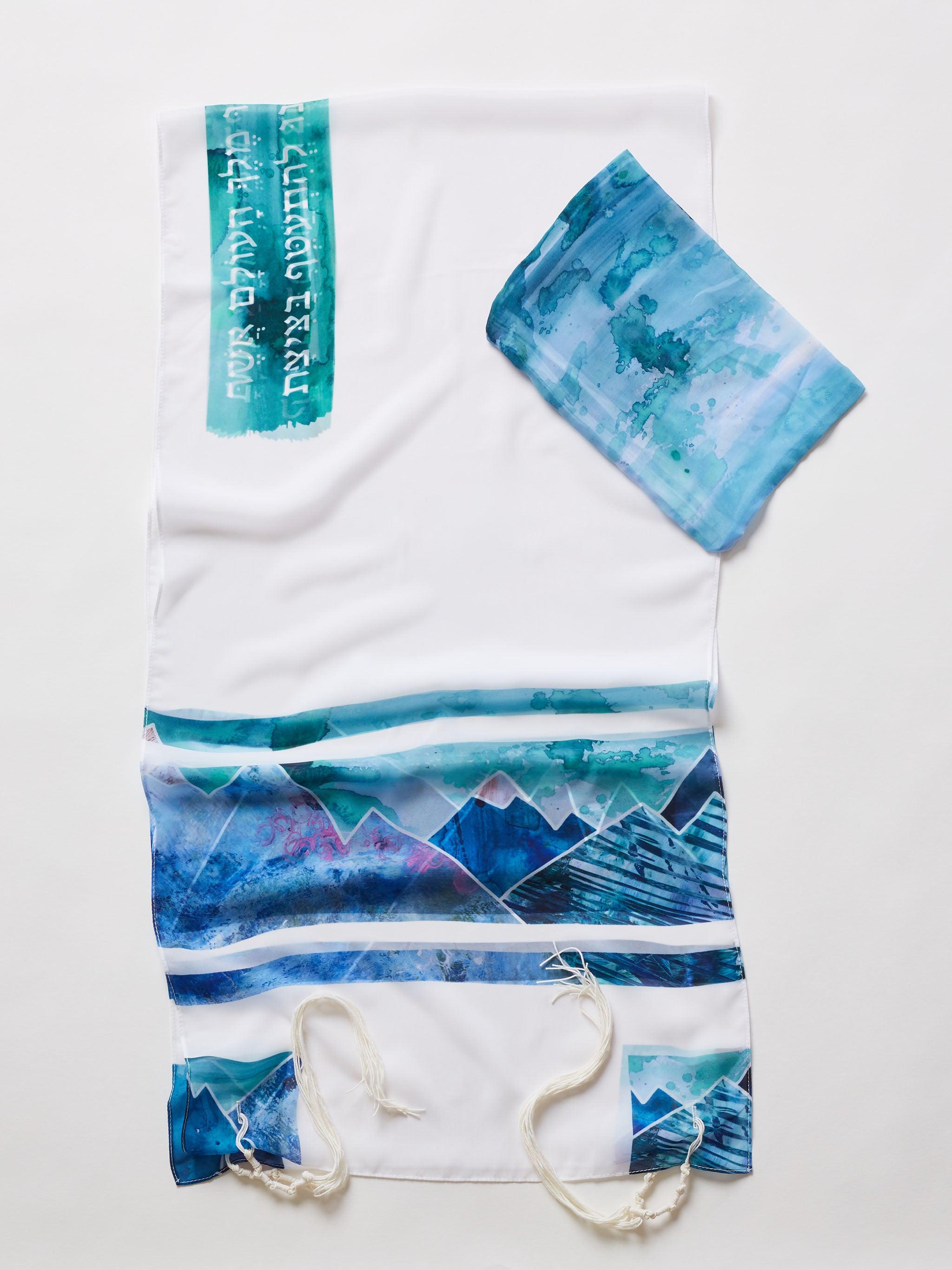 Handmade Tallit - Bat Mitzvah Tallit, Bar Mitzvah Tallit - Advah Designs